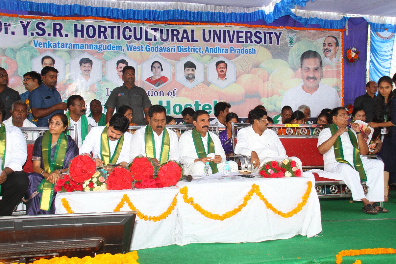 Dr.Y.S.R. Horticultural University